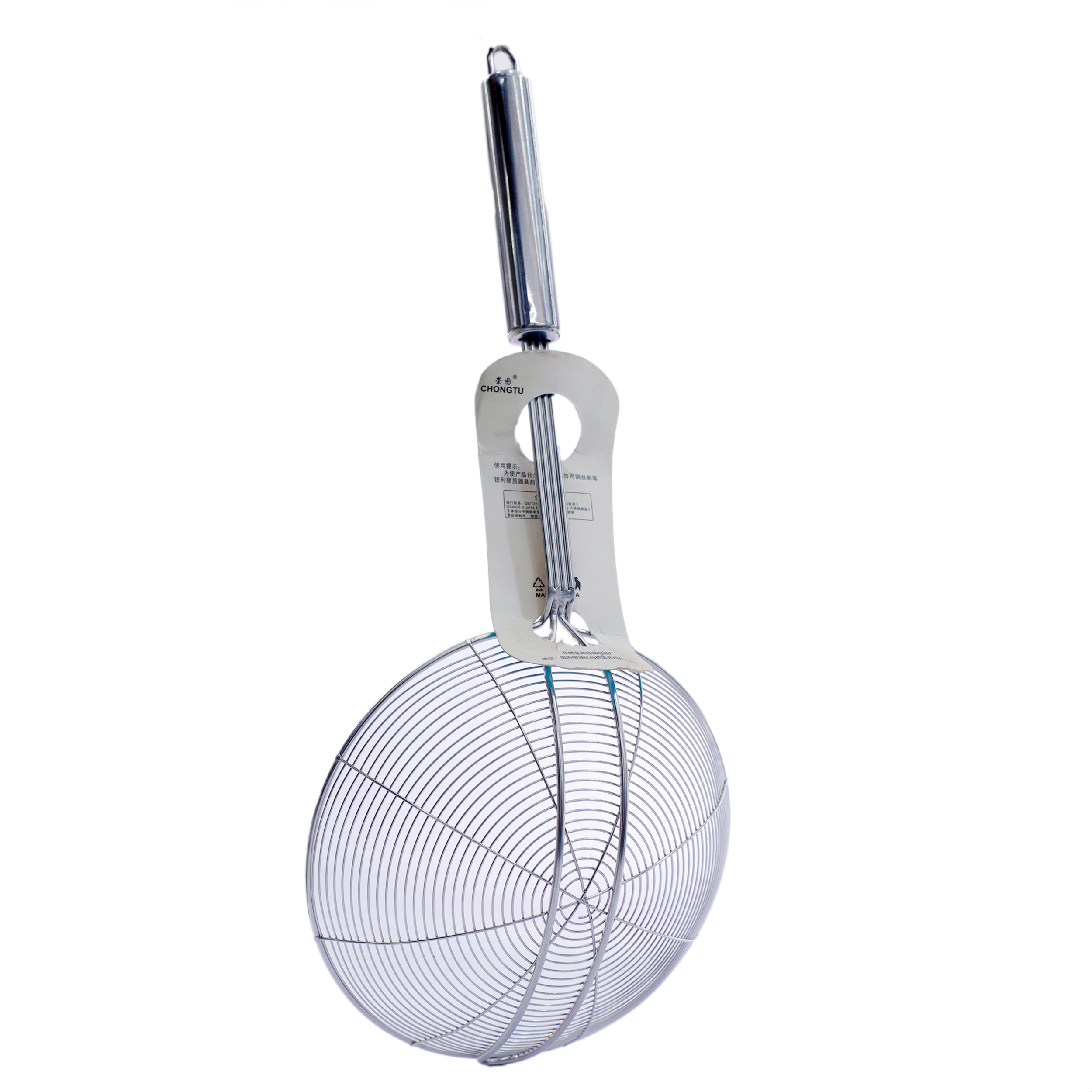 Chongtu Spider Strainer - Jejetu